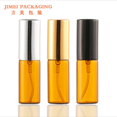 Perfume bottle glass 5ml tawny travel split bottle set anod