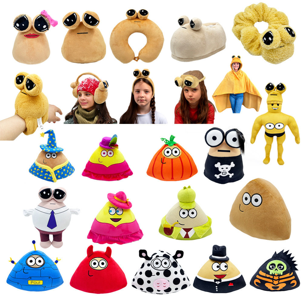 Cute and silly doll, my pet alien poop plush peripheral toy