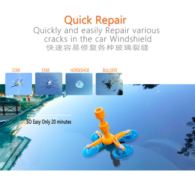 Car windshield repair fluid wrk15004B glass quick repair to