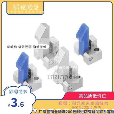 自动上扣锁扣弹簧止回器PFE01/11/21 ATLAM/ATLAN/ATLAS-25-35-45
