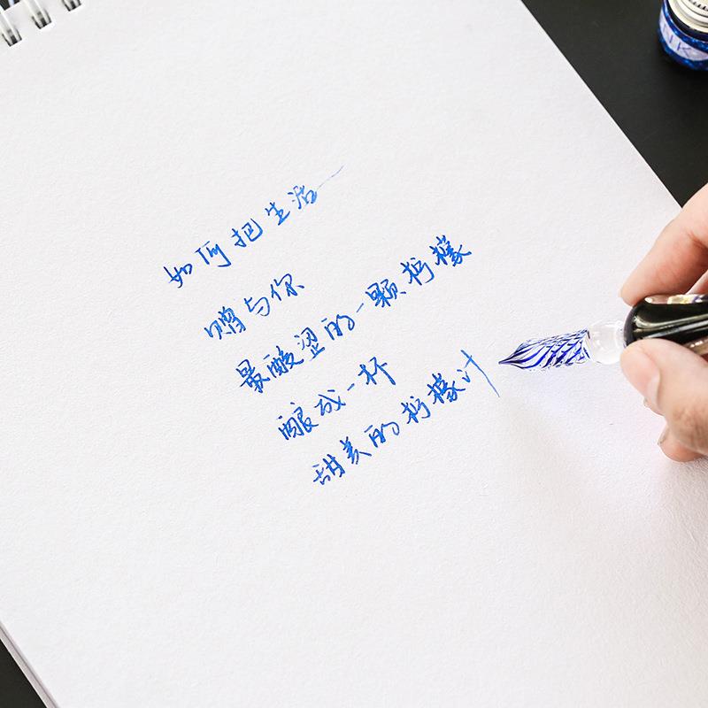 星玻空璃笔套装闪光蘸具水笔礼盒生文无品牌/钢笔彩色墨水沾水笔
