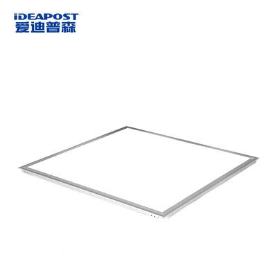 爱迪普森 QMYBD1 LED平板灯办公吸顶灯集成灯吊顶室面板60*60VWYc
