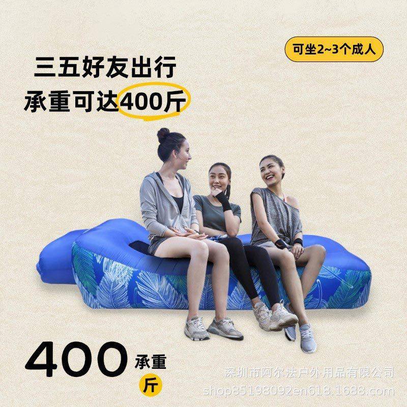 风豹充气发充户外野沙营快速懒人气沙发户外充气但FX7051床旅行携