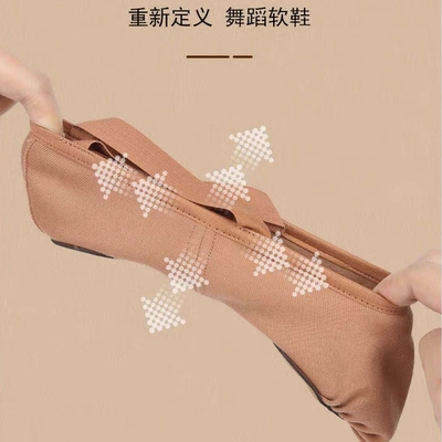 猫爪鞋猫爪鞋馨舞协厂家直销