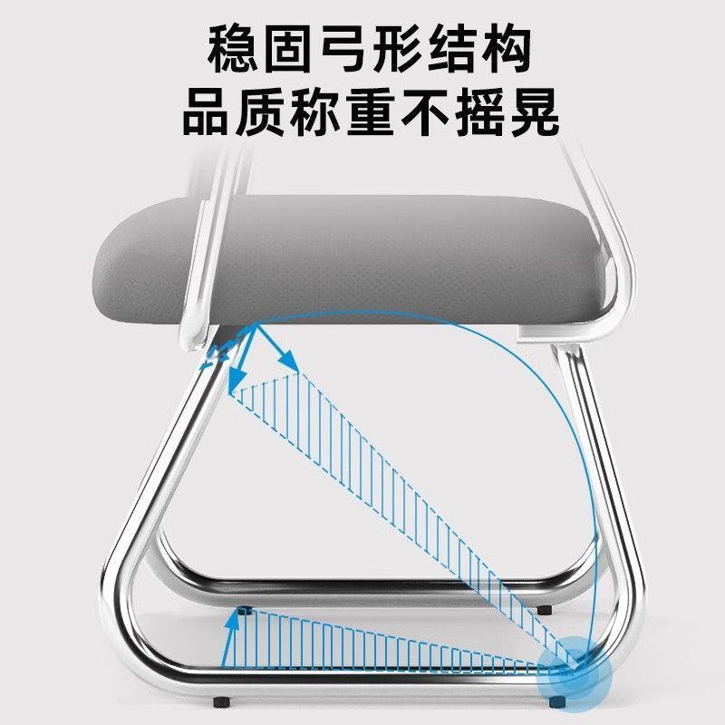 弓靠背电脑椅椅子久坐形办见详情公会议室书房习学椅跨境货源供应