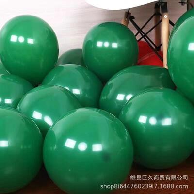圣King Siy加诞节气球 1寸0厚墨绿商场开业球装饰布置气 红色圆形