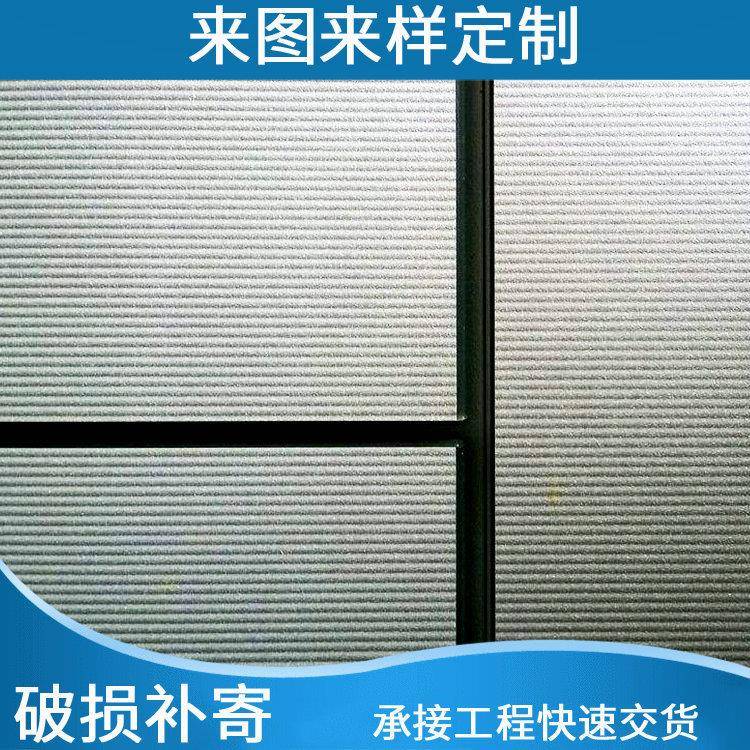 厂家供防刮沙磨砂璃 商场办公室酒钢化夹丝758厨玻应房店工业玻璃