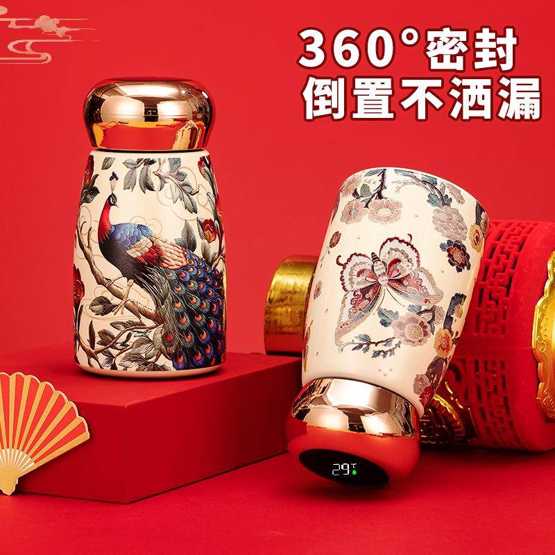 蘑杯迷你智能1显温国风保杯小巧便携36水杯菇女陶瓷内胆无温口袋