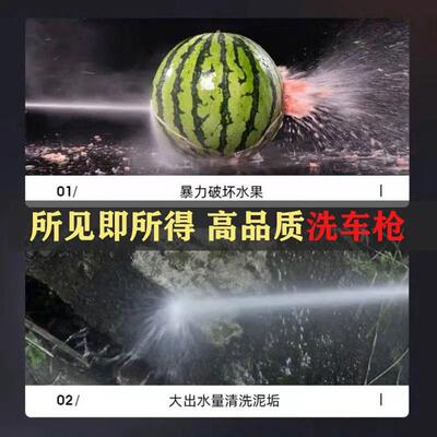 JHA不电锈钢无电线锂-洗车机便携多功能压MAGA-102洗车水枪充洗车