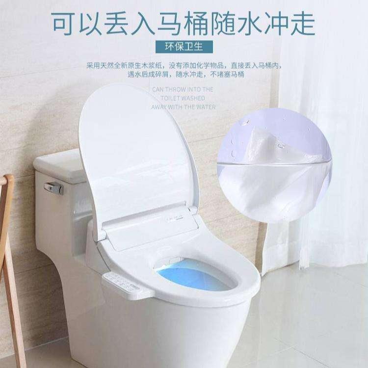 1/2折14桶07克木桨纸200片装一次生性马桶坐纸酒店卫马垫垫坐便器
