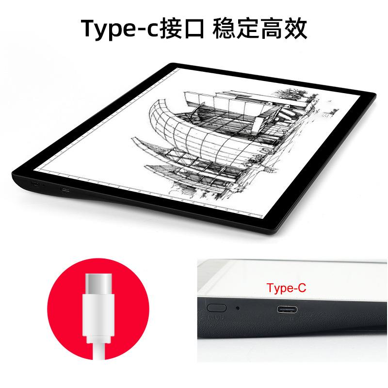 亚马逊工A4电池拷贝台赢科充电绘画板厂拷贝摹板临拷贝台临摹板充