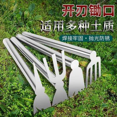家用锄不锈钢锈锄头种菜花加厚锄头农ARY用小锄头耙镐不钢花小锄