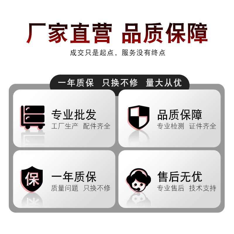 维厂家电烙铁焊枪焊锡家接用小机型修焊工具手持式781自动送锡焊