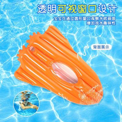 p飞vc塑胶机儿童冲浪板划滑HY-3321水板水上水娱运动乐水上浮板漂