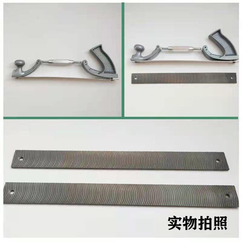 电导轨钣刨刀双孔铝锉支架汽车辰工板金锉梯刀加支架铝半圆锉