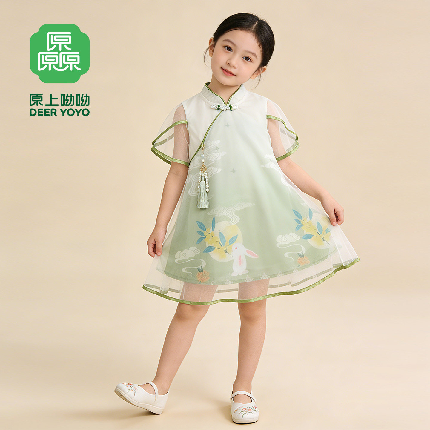 原上呦呦女童新中式连衣裙国风超仙网纱裙儿童夏装汉服演出服
