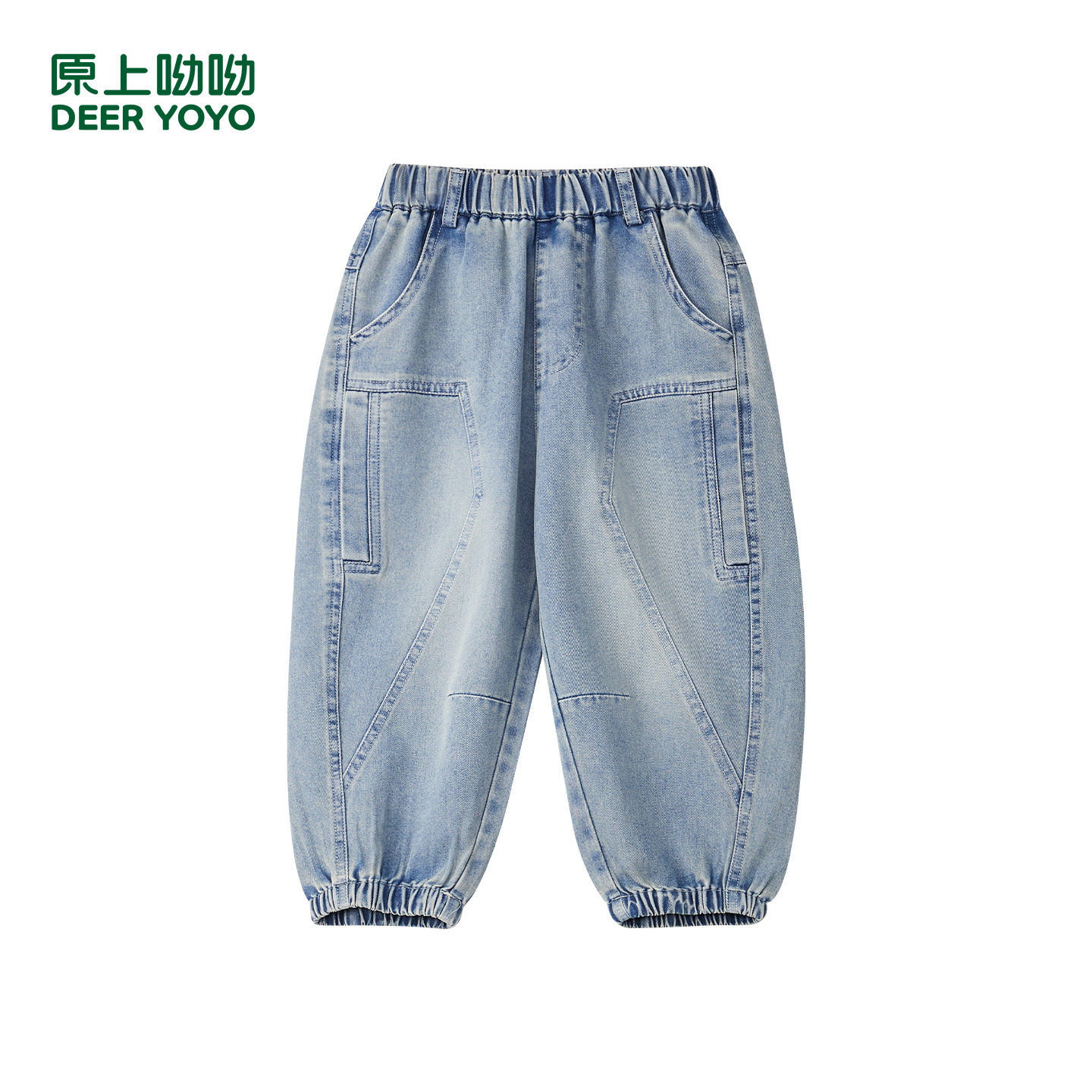 【商场同款】原上呦呦男女童分割束脚牛仔裤夏季薄款多口袋九分裤