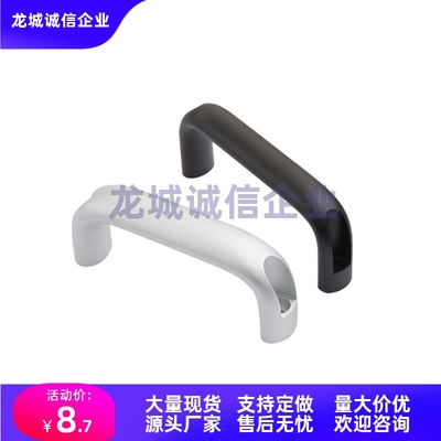 拉手UADR100/UADEL116/UADL132/UADLA150/UADS164/196 HHDF19