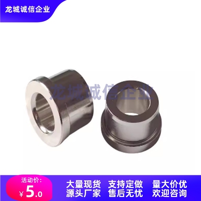 带肩夹具衬套JBHFP12-15-P8-10-L5-6-8-13-18-20-25-30-35-22-26