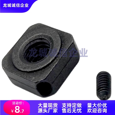 防松动轴承螺帽BNGS3/BNG4/BNR5/BNRS6/8/10/12/15/17/20/24/30