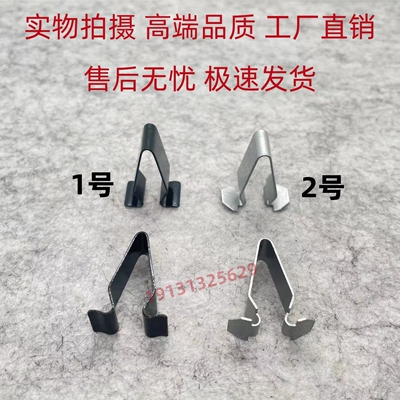 天鸿护板压条卡扣正品保障