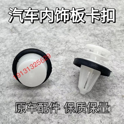 天鸿门板扣卡子规格齐全