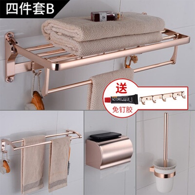 速发Europ-style e sp chpage  umium Htio