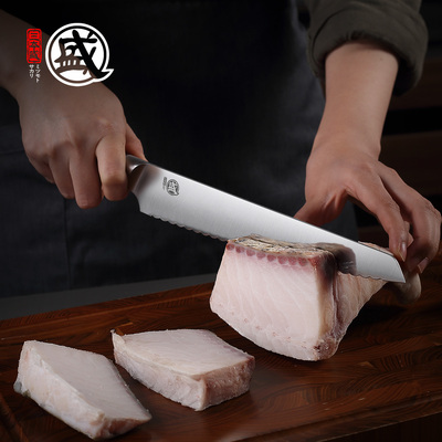日本三本盛锯齿面包刀冻肉刀