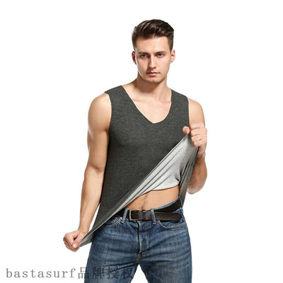 极速Mens autumn and winter traceless thermal vest two-.colo
