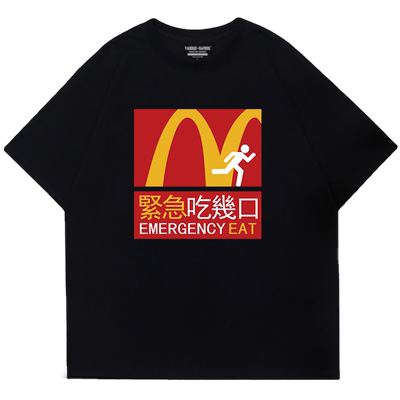 设计感小众短袖ulzzang