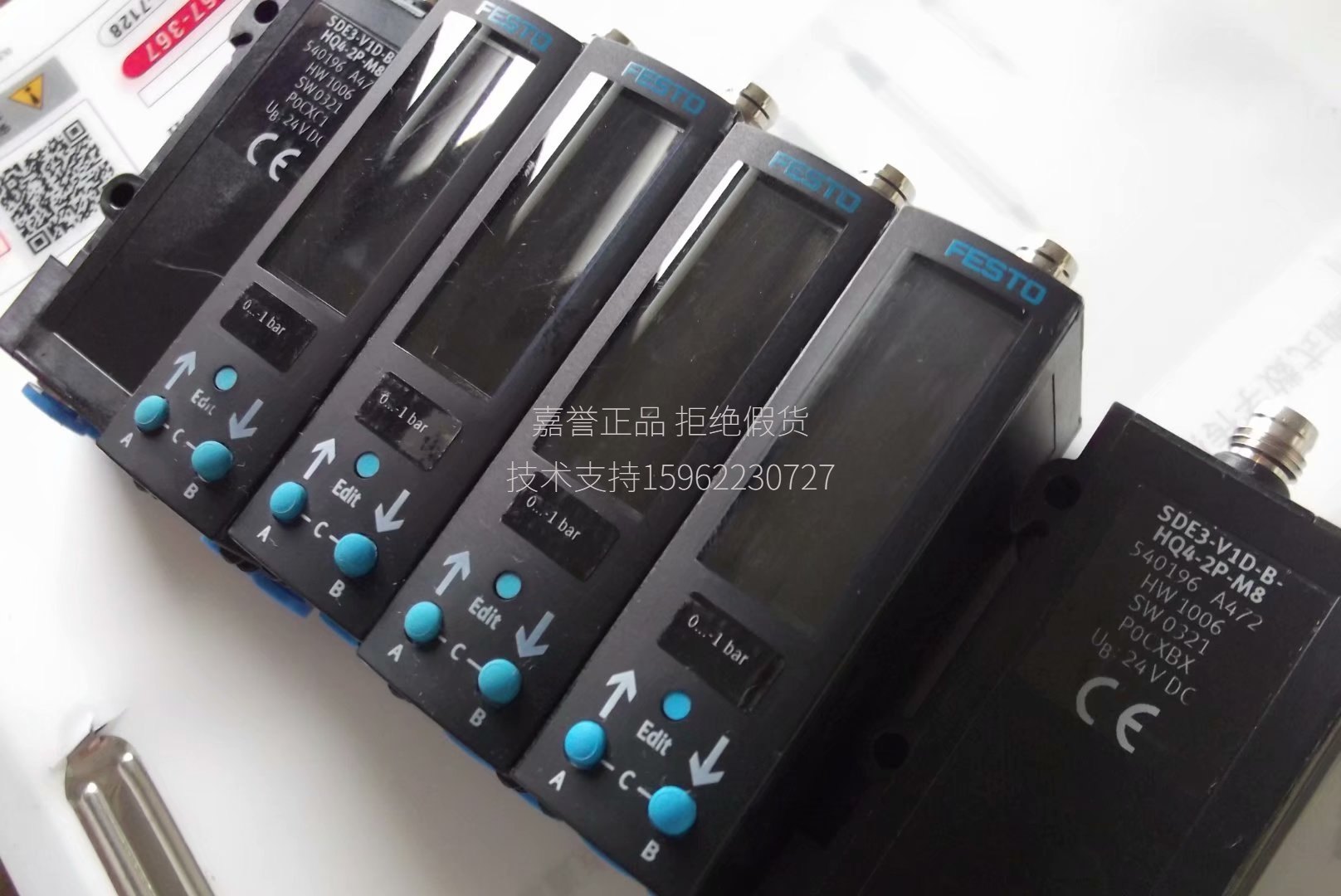 实拍现货全新压力开关 SDE3-V1D-B-HQ4-2P-M8 540196_虎窝淘