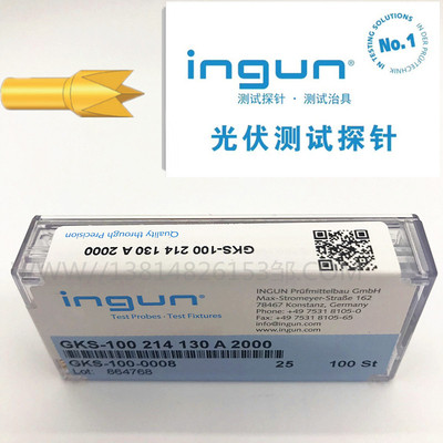 探针正品INGUN测试针100mil系列 英冈GKS100 291 090 A2000尖针