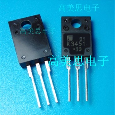 K3451 全新原装富士通场效应管三极管 MOS管G 2SK3451 直插TO-220