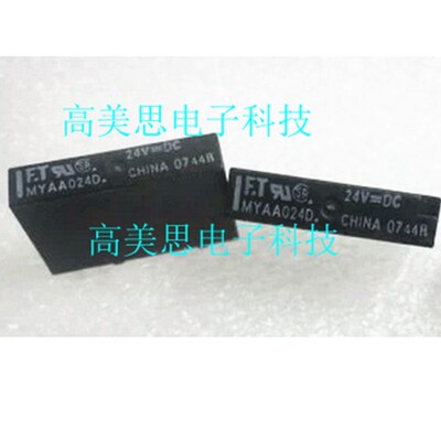 MYAA024D  24VDC  全新原z装 F.T 原装  MYAA024D  4脚