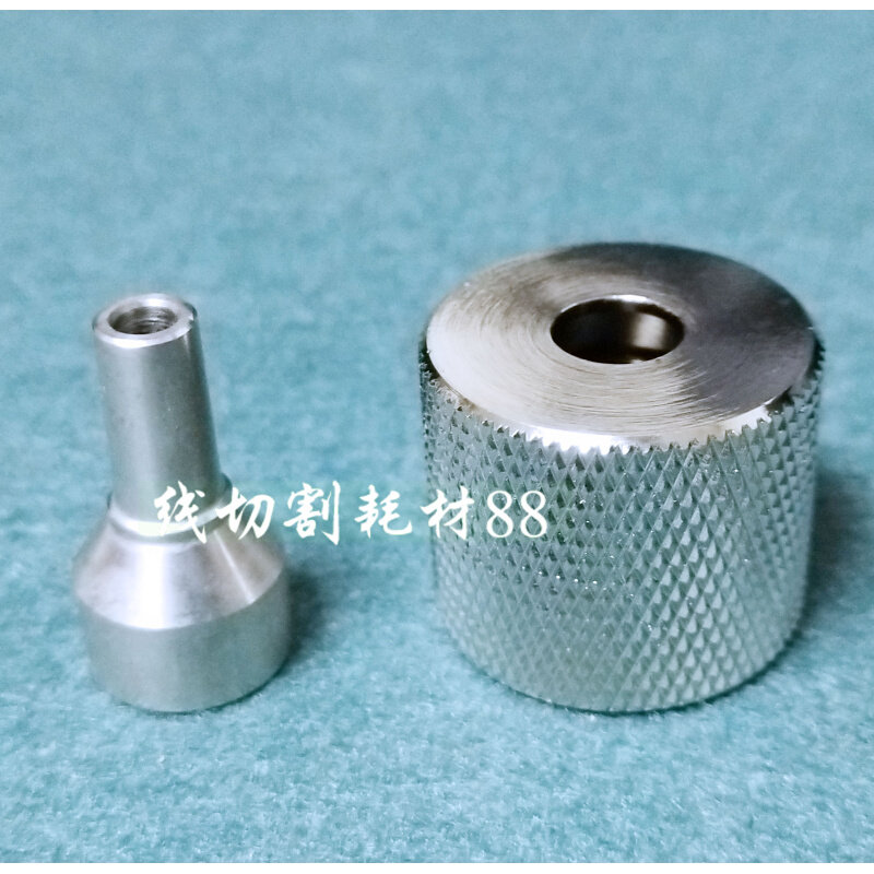。打孔机内牙/牙套 放电机夹头牙套/连接螺母 打孔机内牙套20mm