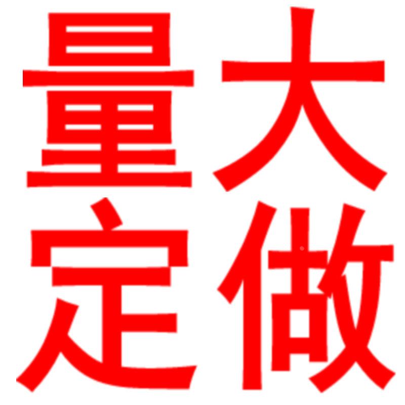 201/304不锈钢单头丝 外丝 过滤网 水管接头内丝非标产品定做加工