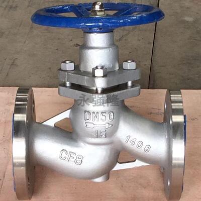 304/316不锈钢高温法兰柱塞阀U41S-16P/25R锅炉蒸汽阀DN80 25 50