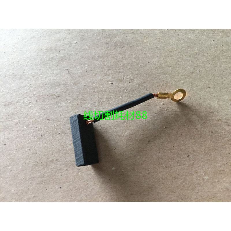。瑞均中走丝碳刷 瑞均机碳刷20*10*5 瑞均机专用碳刷