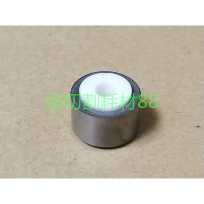 。西部慢走丝自动穿线夹线轮 S872 西部穿线轮 14X4X10 现货