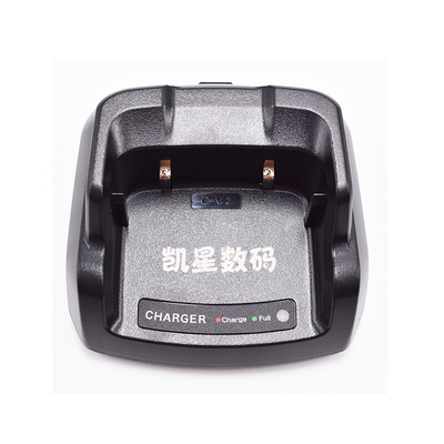 。泉盛对讲机充电器 tg-uv2plus充电器 原装座充 新款10W黑金刚座