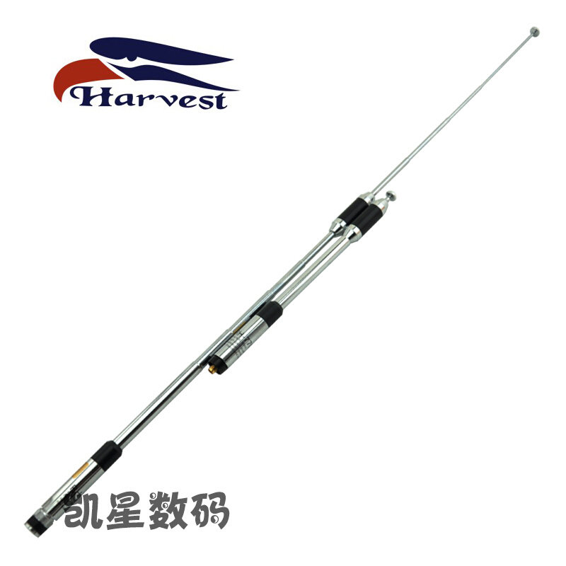 。台湾老鹰 RH770 UV双段加长款手台拉杆高增益天线 92cm