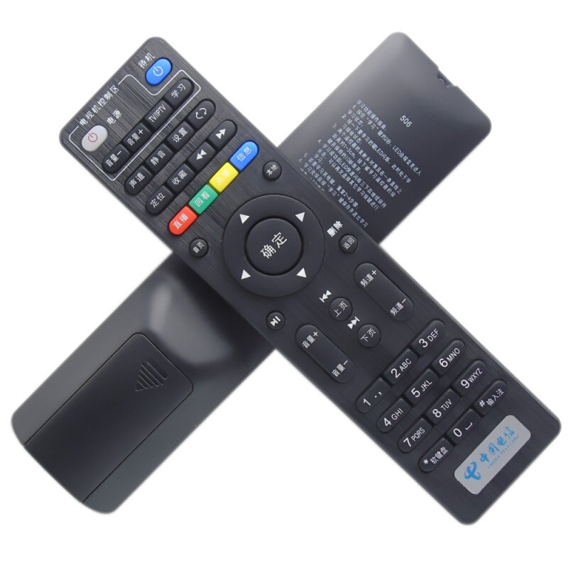 。适用电信创/维4K高清网络电视 E2100 E900 E950 C285机顶盒遥控