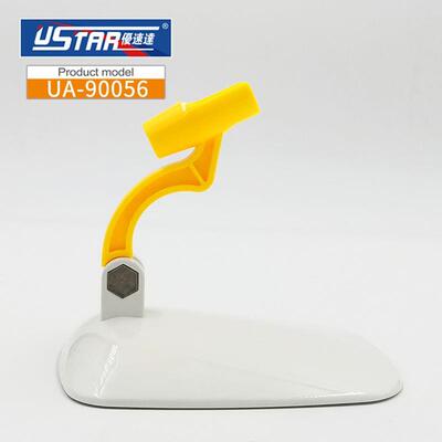 U-Star 优速达  UA-90056 喷笔支架塑料笔架喷笔放置架小笔架