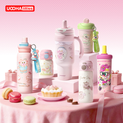 UOOHA甜心小海伦系列可爱保温杯