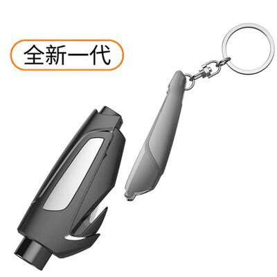 急跨境汽车安全锤727工具车载破窗器匙扣 窗锤应破逃钥生脱困神器