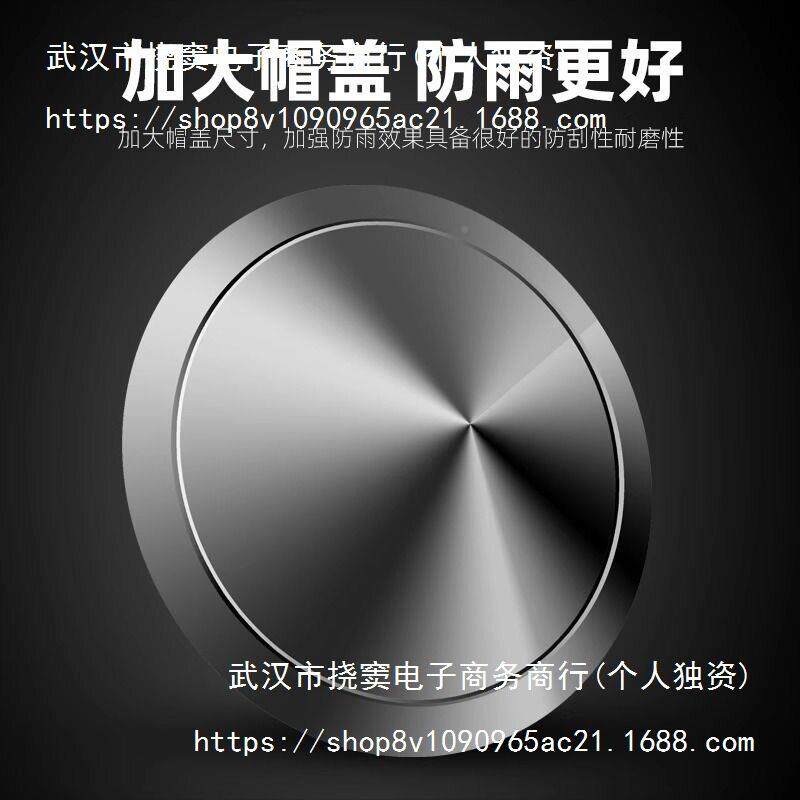风不锈钢烟囱防管雨帽排烟帽排气管道室外筒无品牌/盖土帽烟灶壁