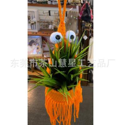 跨境 新品Crochet AlienPlnat Hange手钩ZGU编r织挂墙篮收纳袋