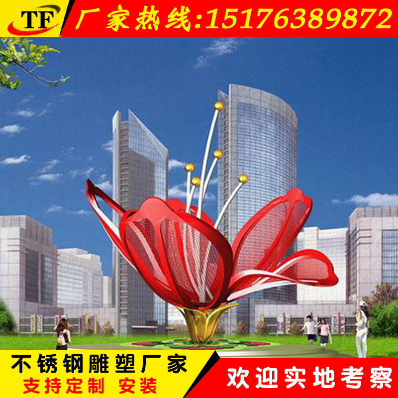 茁壮成长雕塑茁壮成长大山谷图库