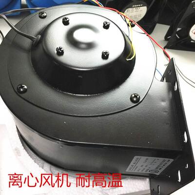 轴流风机130FLJ5捷飞220VAC 50HZ离心风机120W 0.55A