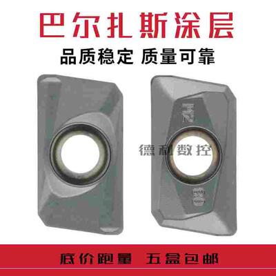 JW数控铣刀片APMT1604PDER-H2 JT1025APMT1135PDER-M2 JT1025A